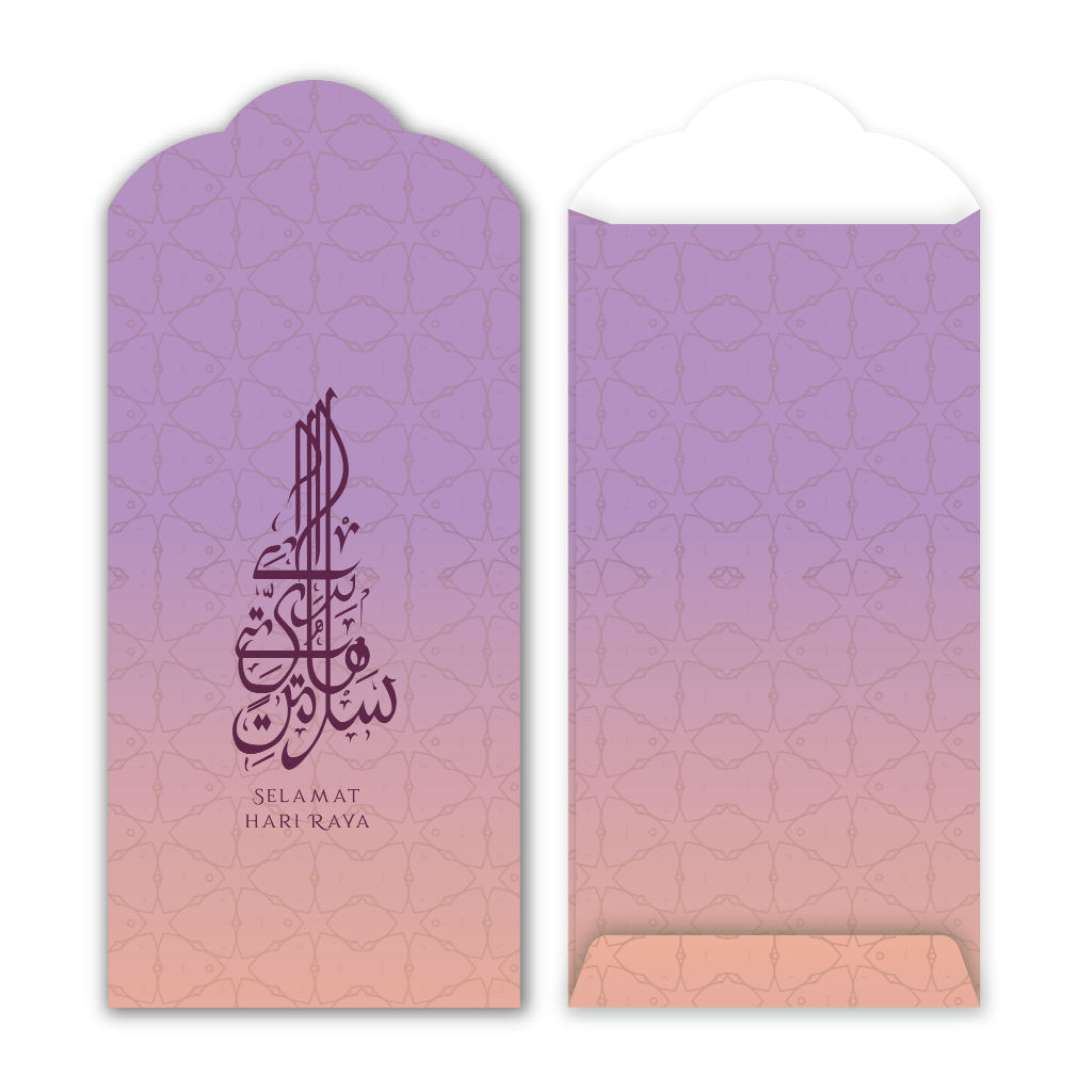 Sampul Duit Raya Premium 2025 Sunset Raya | Shopee Philippines