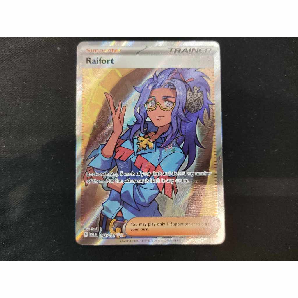 Pokemon TCG - Trainer Card - Supporter - Raifort [FA] [142/131 ...