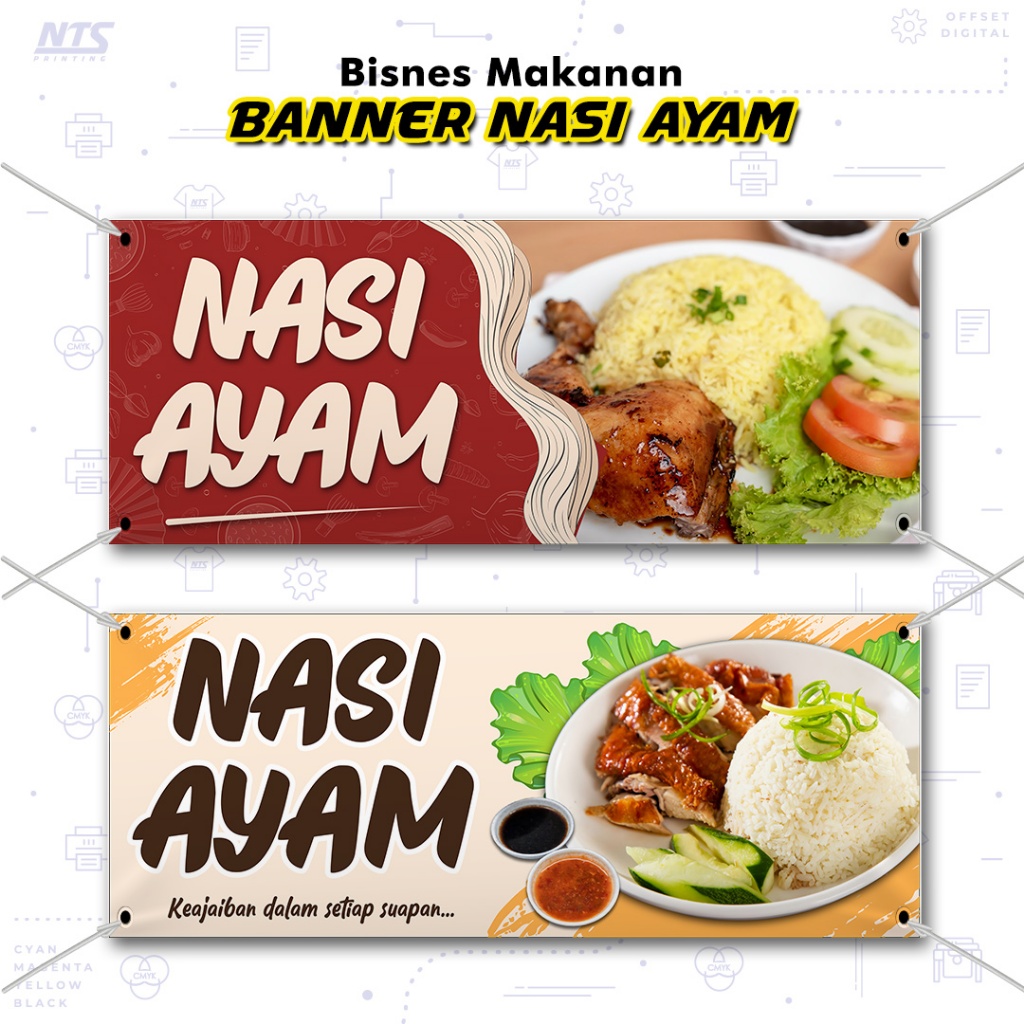 CHICKEN RICE BANNER DESIGN - CRAFTS / CRAFTS / FOOD / KHEMAH / NIGHT MARKET / BAZAAR (A1-AC003 ...