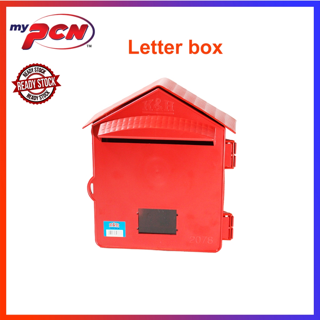 (Square) PCN Outdoor Vertical Wall Mount Locking Plastic Mailbox ...