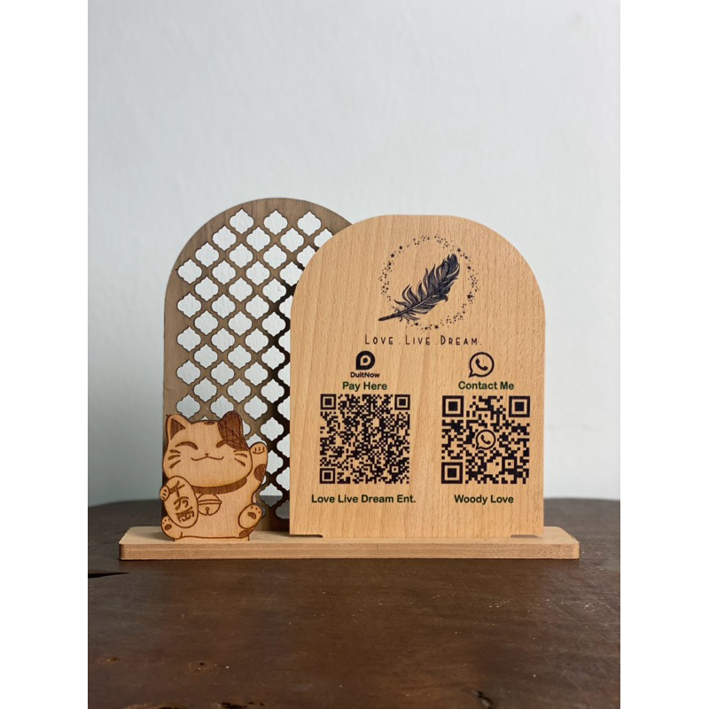 wooden barcode customize/qr code/printing code design | Shopee Philippines