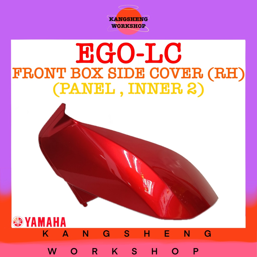 YAMAHA EGO-LC FRONT BOX SIDE COVER (RH) (PANEL , INNER 2) (EGOLC/EGO LC) | Shopee Philippines