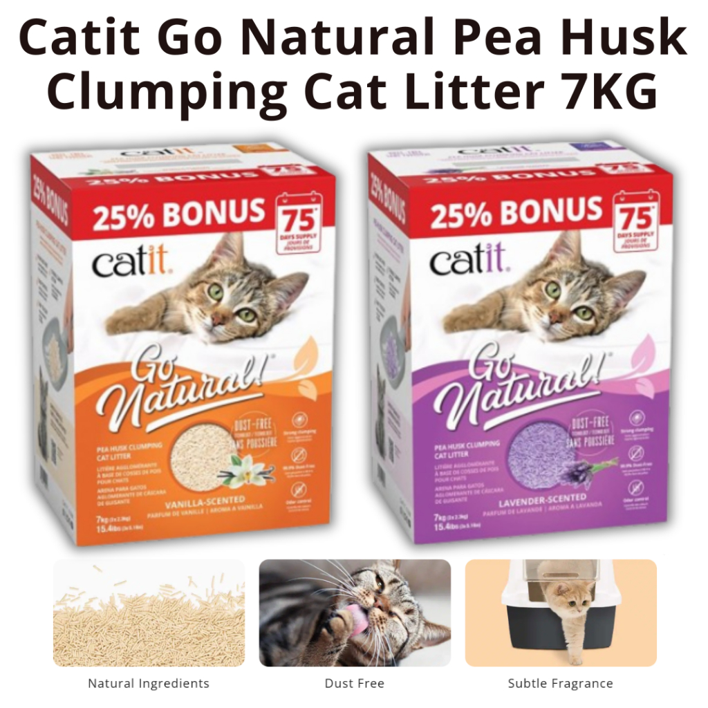 Catit Go Natural Pea Husk Clumping Cat Litter / Pea Bean Skin Cat Sand ...