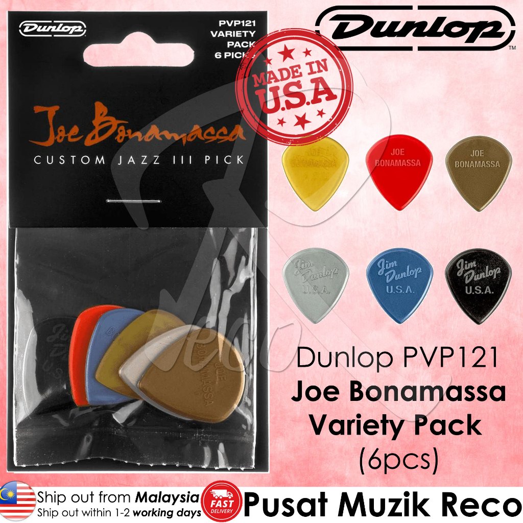 Dunlop PVP121 Joe Bonamassa Signature Pick Jazz III Variety Pack (6pcs ...