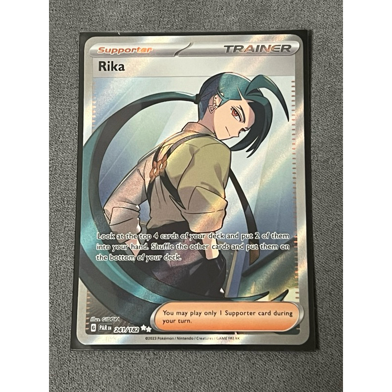 Pokemon TCG SV04 Paradox Rift - Rika - 241/182 - Full Art Secret ...