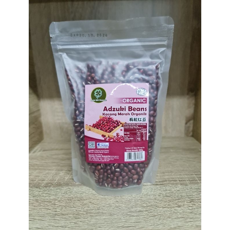 Earth Organic Adzuki Beans 450g | Shopee Philippines