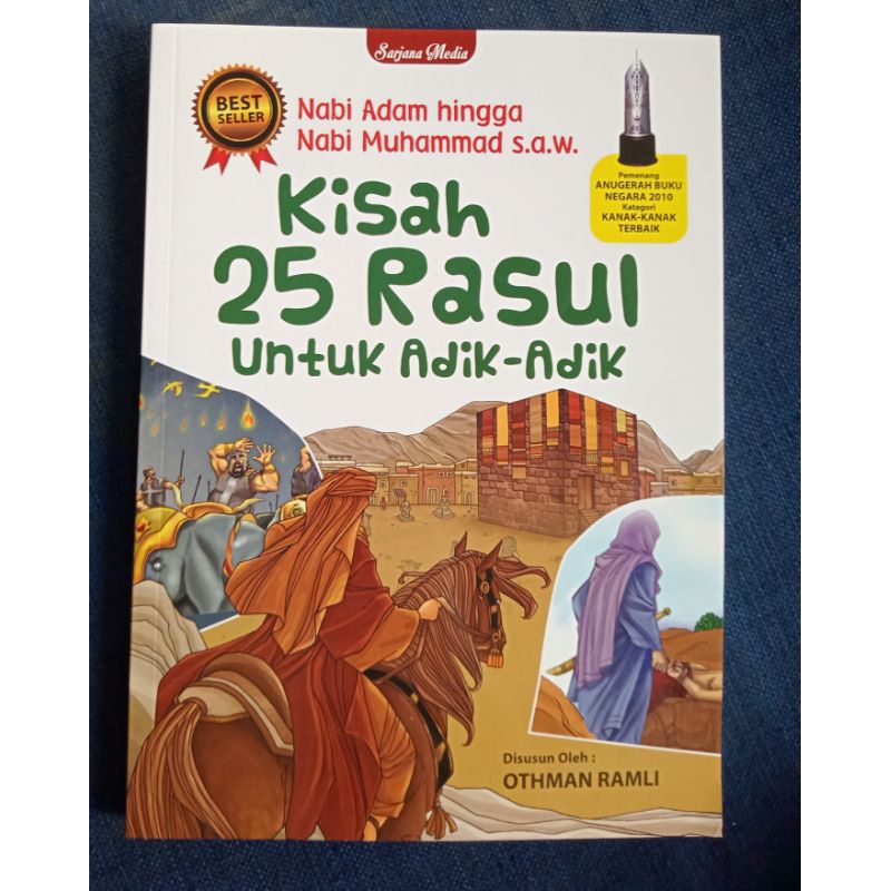 Nos STORY 25 RASUL FOR STUDENTS | Shopee Philippines