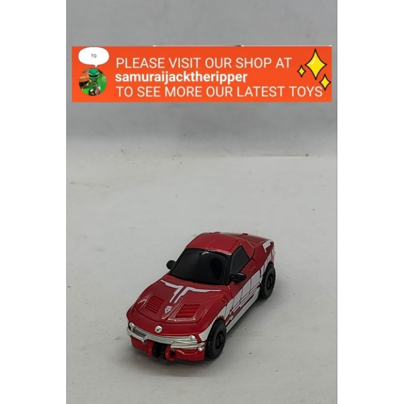 *Bakuage Sentai BoonBoomger dx BoonBoom Super Car | Shopee Philippines
