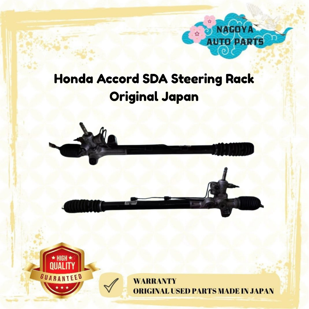 Honda Accord SDA Steering Rack Japan | Shopee Philippines