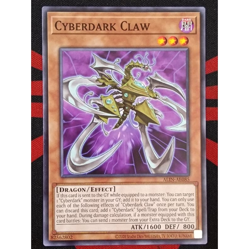 YUGIOH KONAMI ALIN-AE085 Cyberdark Claw (C) | Shopee Philippines
