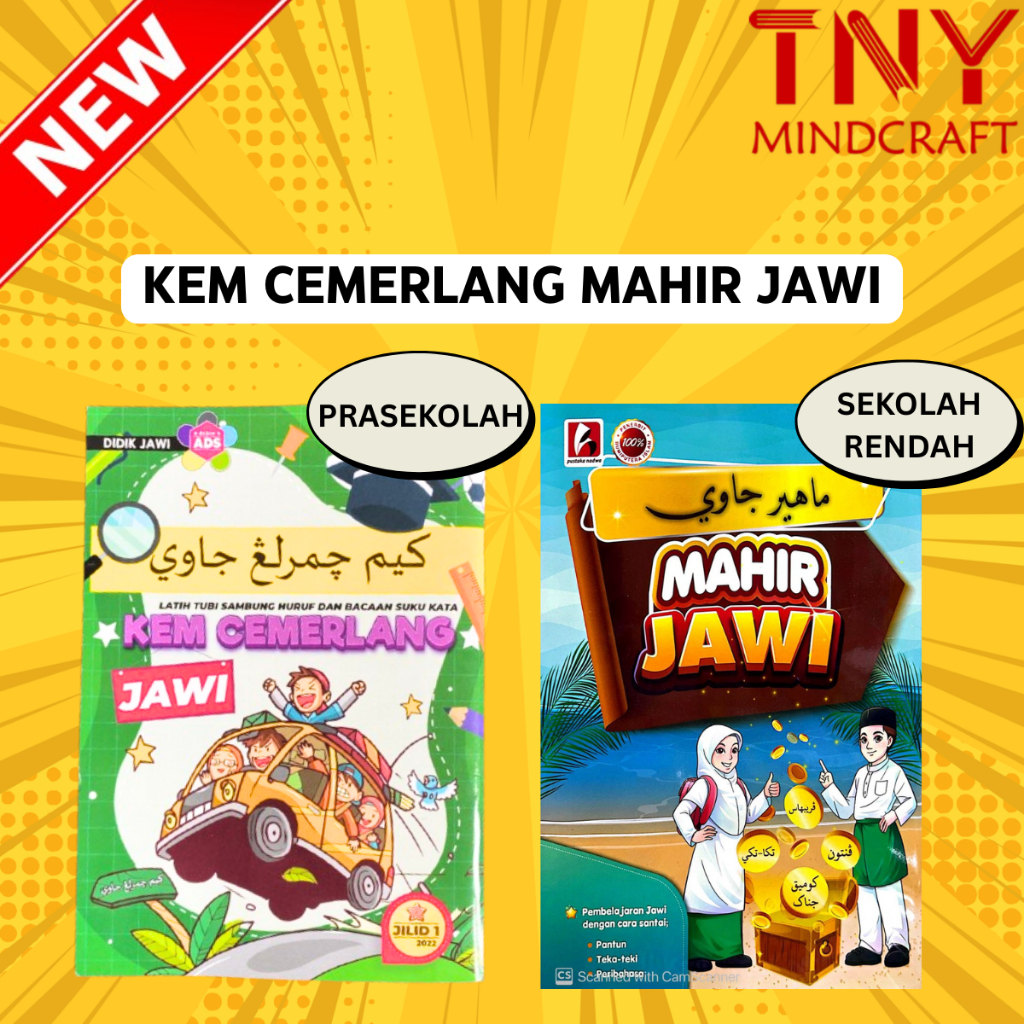[TNY] Jawi Practice Book: Notes & Practices of Jawi Excellent Kem ...