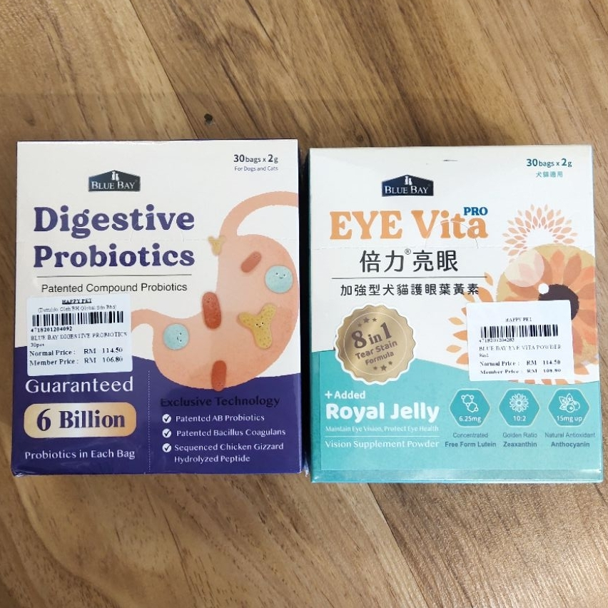 BLUE BAY DIGESTIVE PROBIOTICS & EYE VITA PRO for CATS and DOGS (box ...