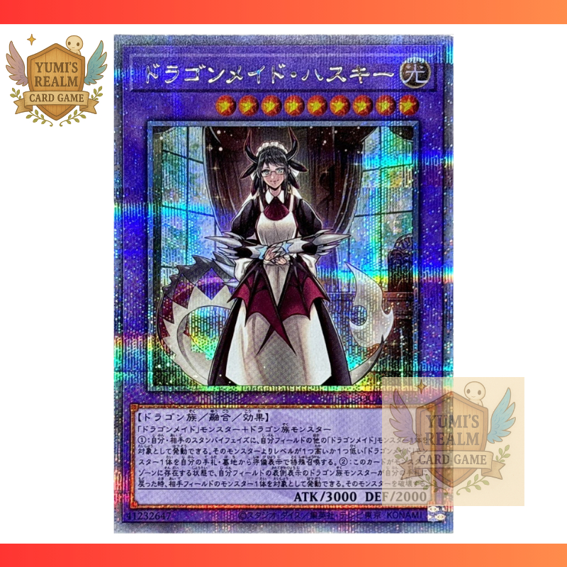 YGO YuGiOh Card QCAC-JP065 Ver1 House Dragonmaid Japanese OCG | Shopee Philippines