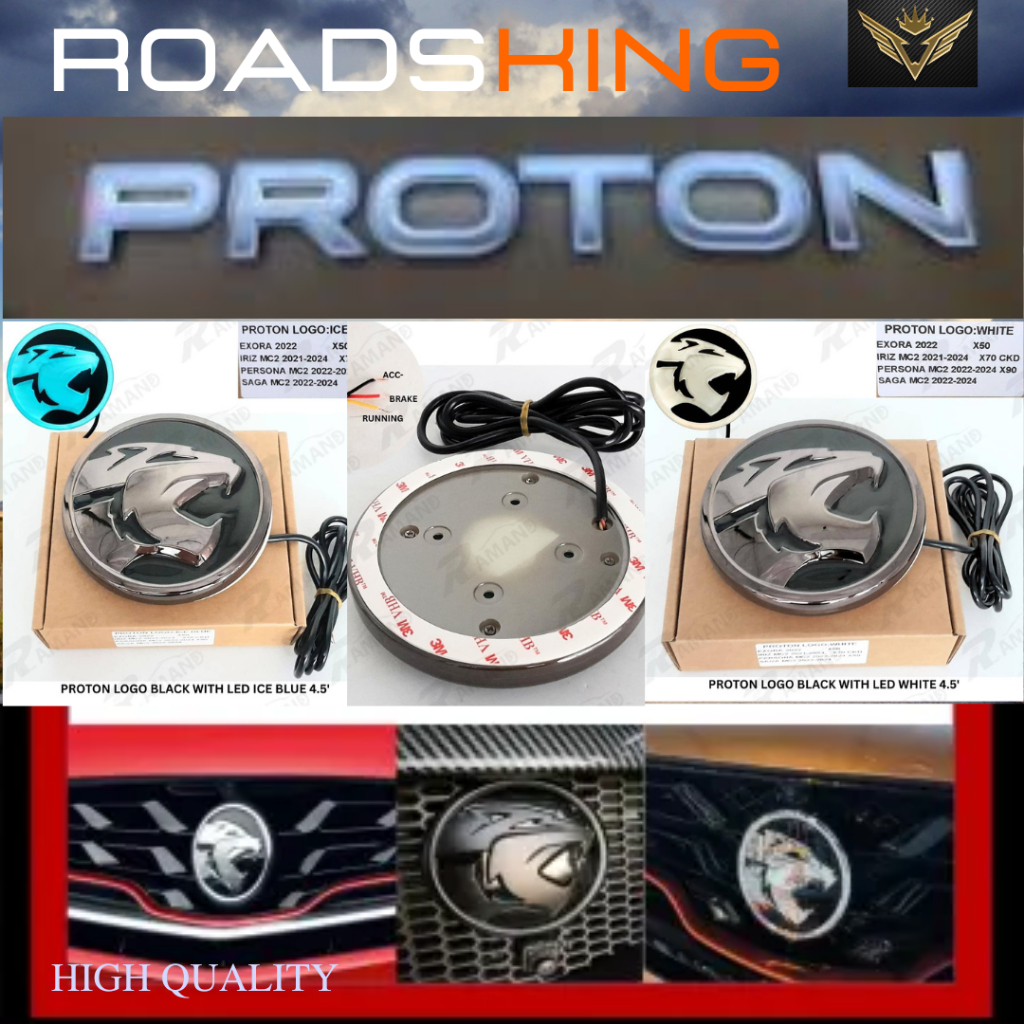 PROTON LOGO LED LIGHT DRL DAYLIGHT FOR EXORA 2022 IRIZ 2021-2024 ...