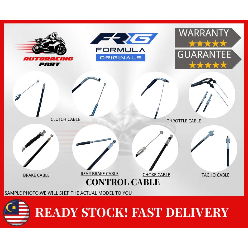 YAMAHA TZM150 FRG FORMULA SPEEDOMETER CLUTCH THROTTLE TACHO RPM CABLE ...