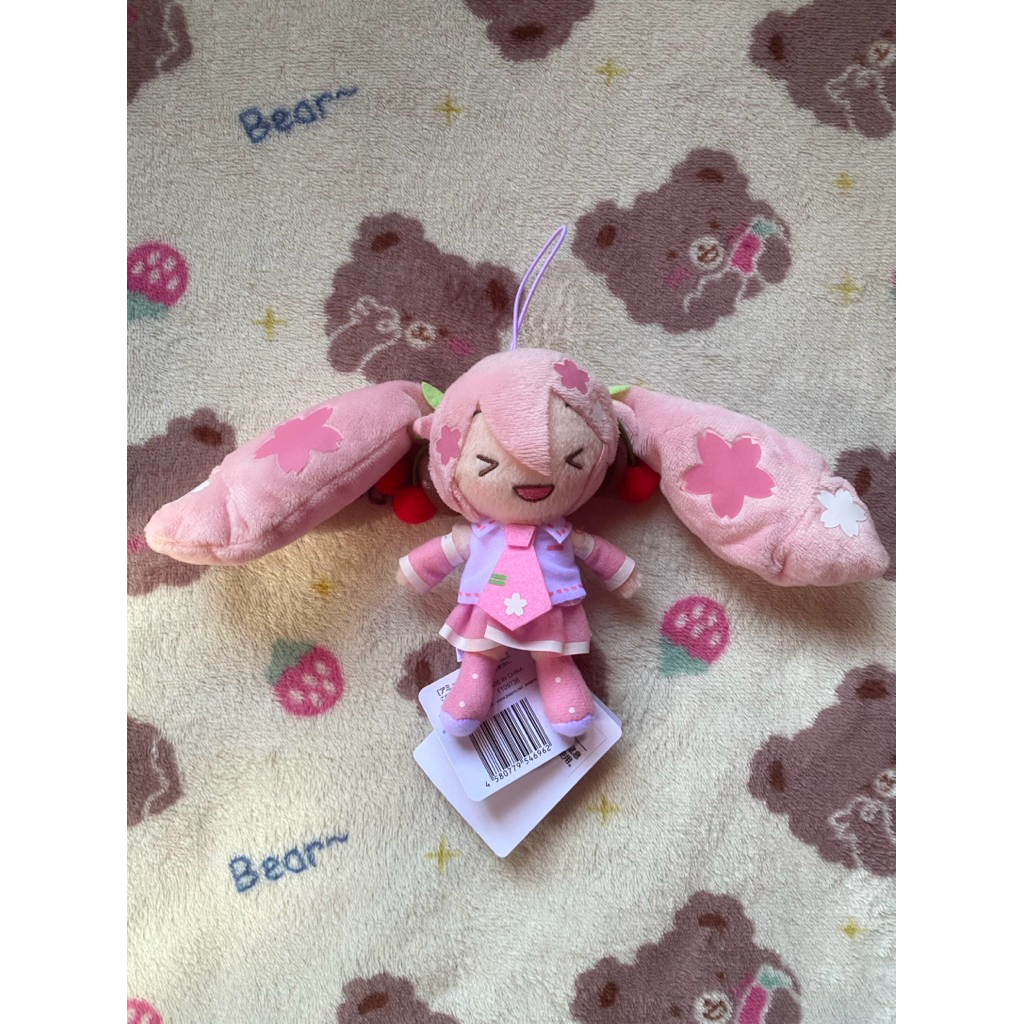 Used sakura miku plush | Shopee Philippines