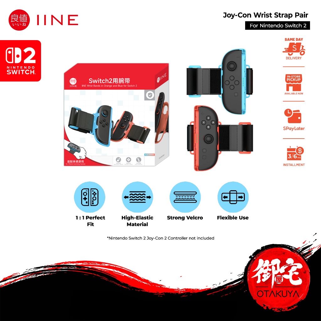 IINE Nintendo Switch 2 Joy-Con Wrist Strap Pair | Shopee Philippines