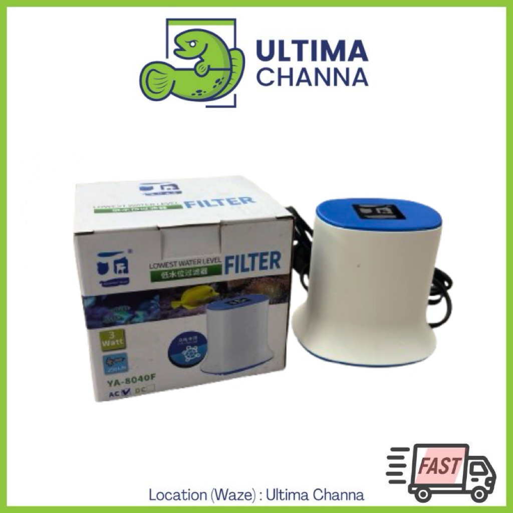 AquaCraftsman Lowest Water Level Filter 3w 250L/h for tortoise tank ...