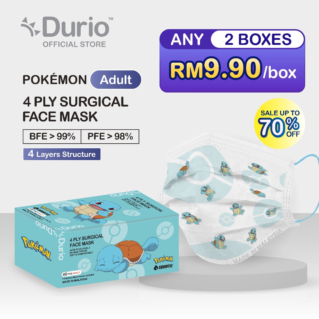 Durio 546A (Adult) Pokemon 4 Ply Surgical Face Mask - Bulbasaur (40 Pcs ...