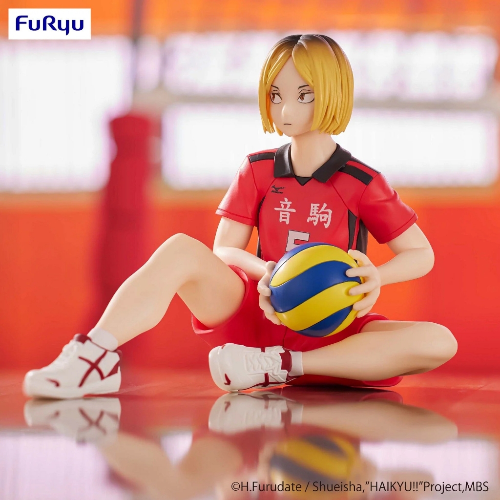 Furyu HAIKYU!! Noodle Stopper Figure Kenma Kozume (re-run) | Shopee ...