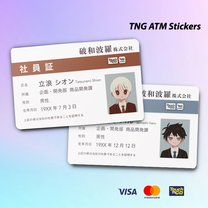 SAIHATE STATION TNG - TOUCH N GO STICKER CARD / SPIDERMAN ATM CARD ...