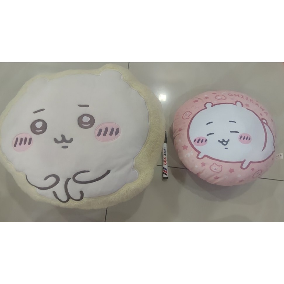 Chiikawa cushion Set of 2 | Shopee Philippines