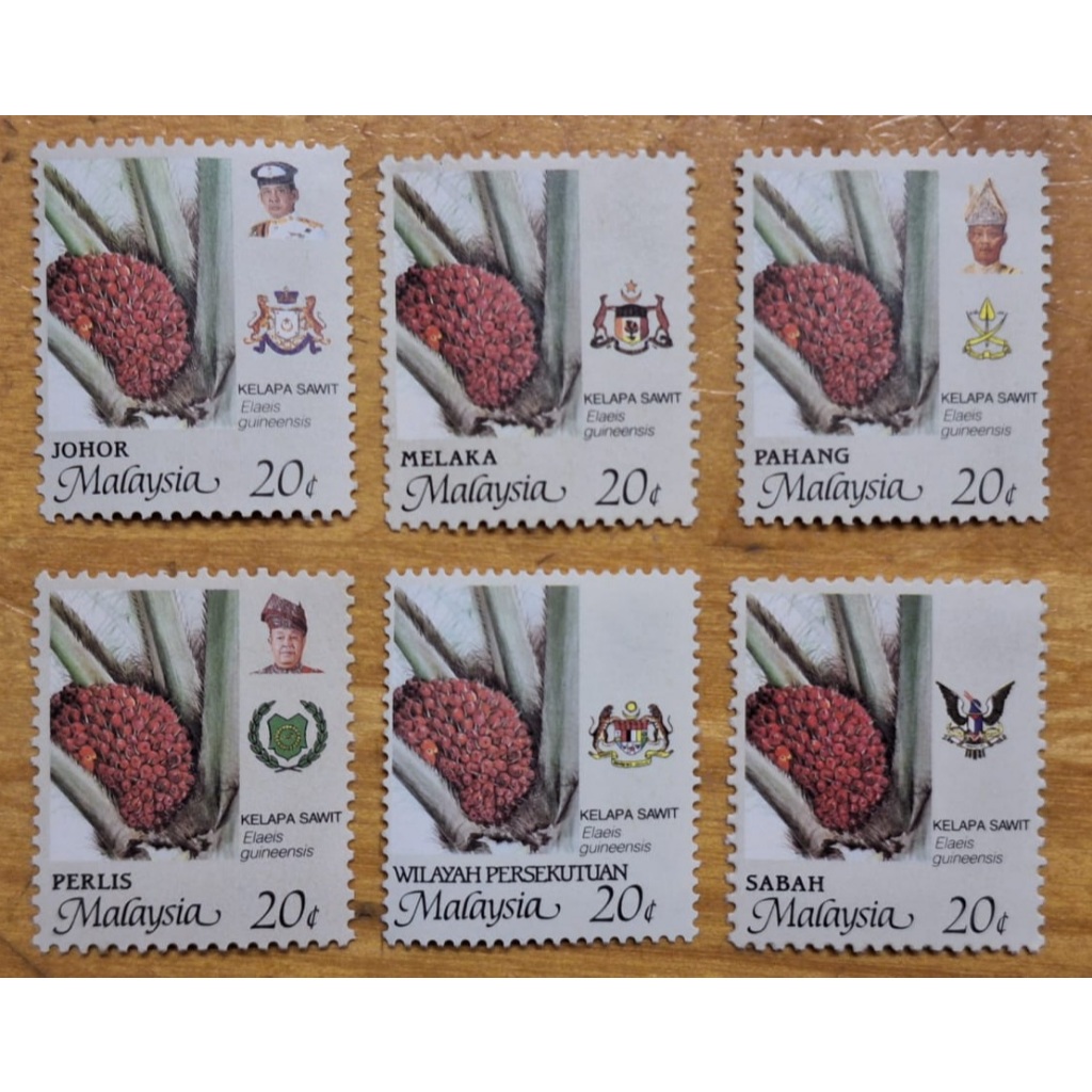 Setem Pos Baru 2002 Agro Kelapa Sawit Mint Postage Stamp 20sen 1pc ...