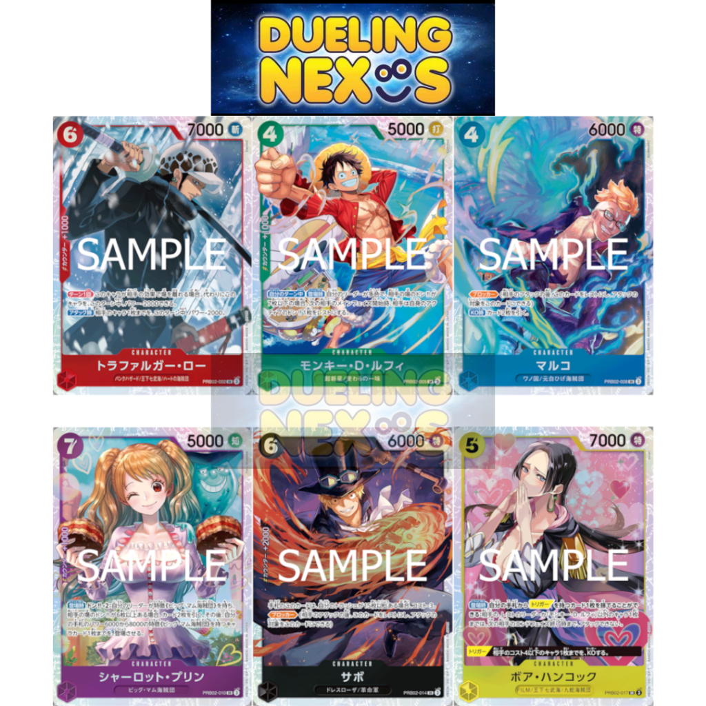 One Piece Card Game TCG - PRB2 PRB02 PRB2-002 -005 -008 -010 -014 -017 SR SUPER BANDAI [ PRB-02 ...