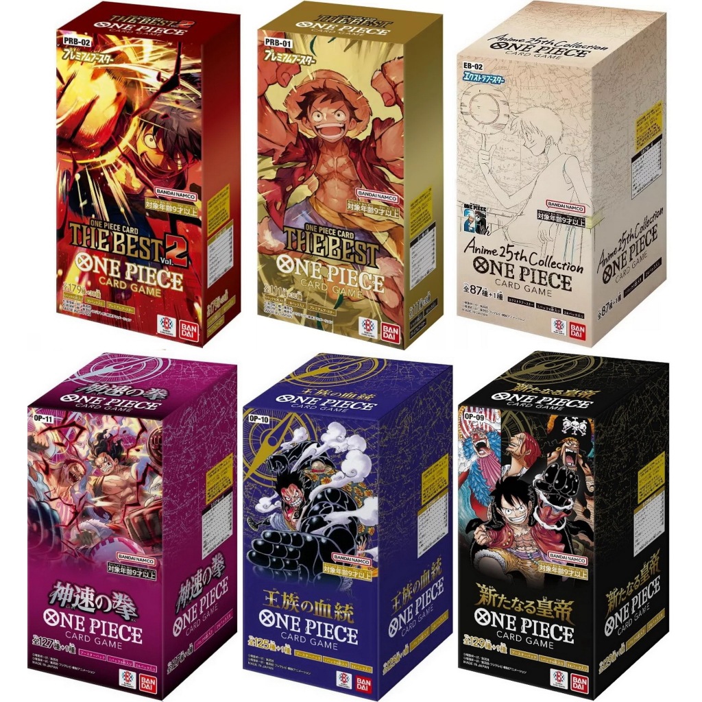 One Piece TCG OP09/OP10/OP11/EB02/PRB01/PRB02 Japan Version [1 BOX ...