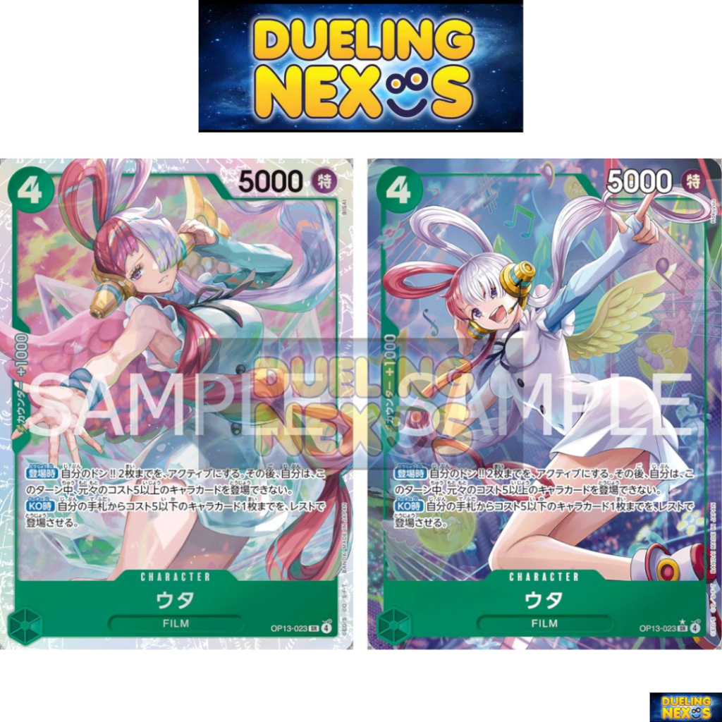 One Piece Card Game TCG Japanese - OP13-023 SR ALTERNARTE ART SR CHARACTER UTA - Carrying on His ...