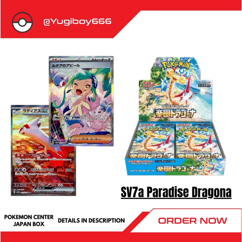 sv7a Paradise Dragona Booster Box Shrink Wrap & Factory Sealed Pokemon Japanese PTCG | Shopee ...