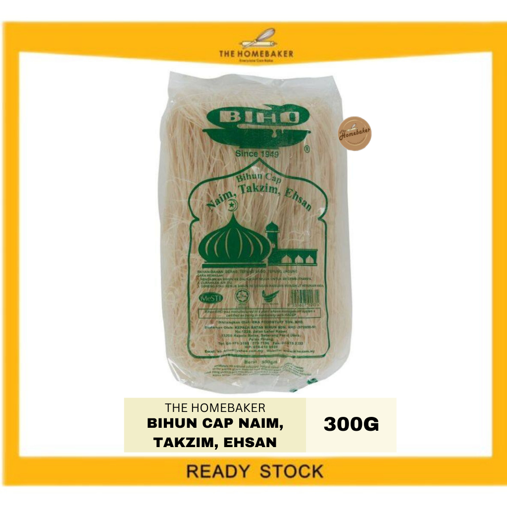 BIHO Vermicelli Cap Naim, Takzim, Ehsan 300g/ BIHO Vermicelli Cap ...