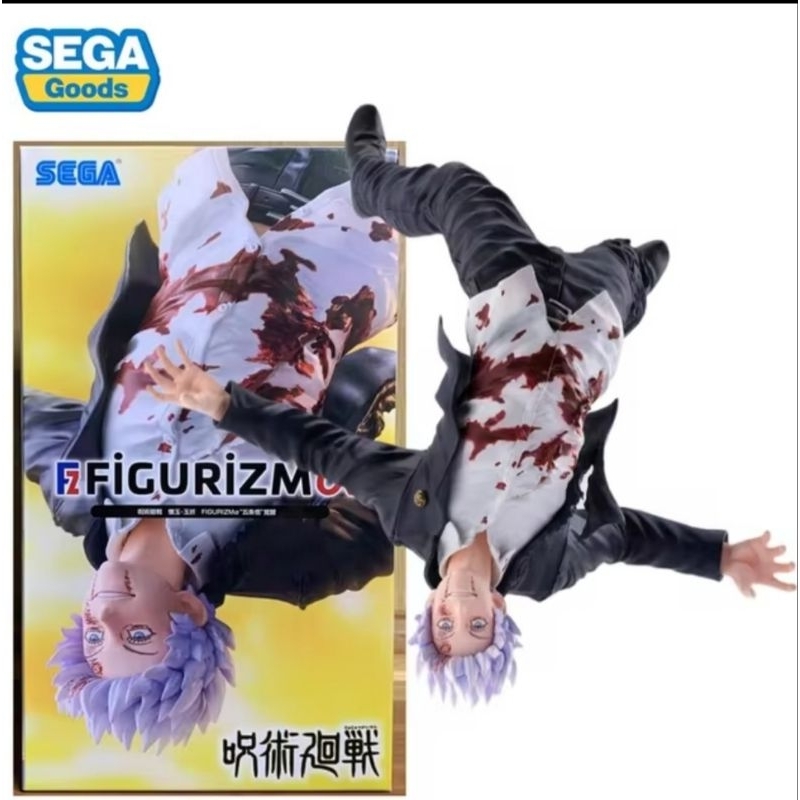 100% SEGA FZ (FIGURIZM) Jujutsu Kaisen Satoru Gojo Awakening Ver Satoru ...