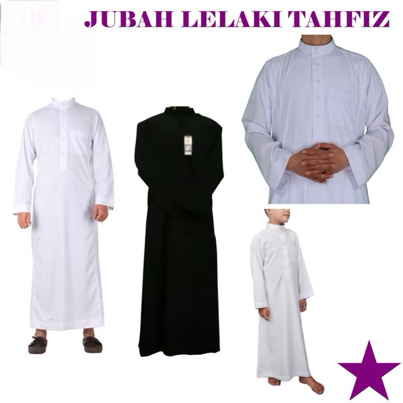 JUBAH LELAKI TAHFIZ/SECOLAH DEWASA DAN KANAK-KANAK BATTON HITAM/PUTIH ...