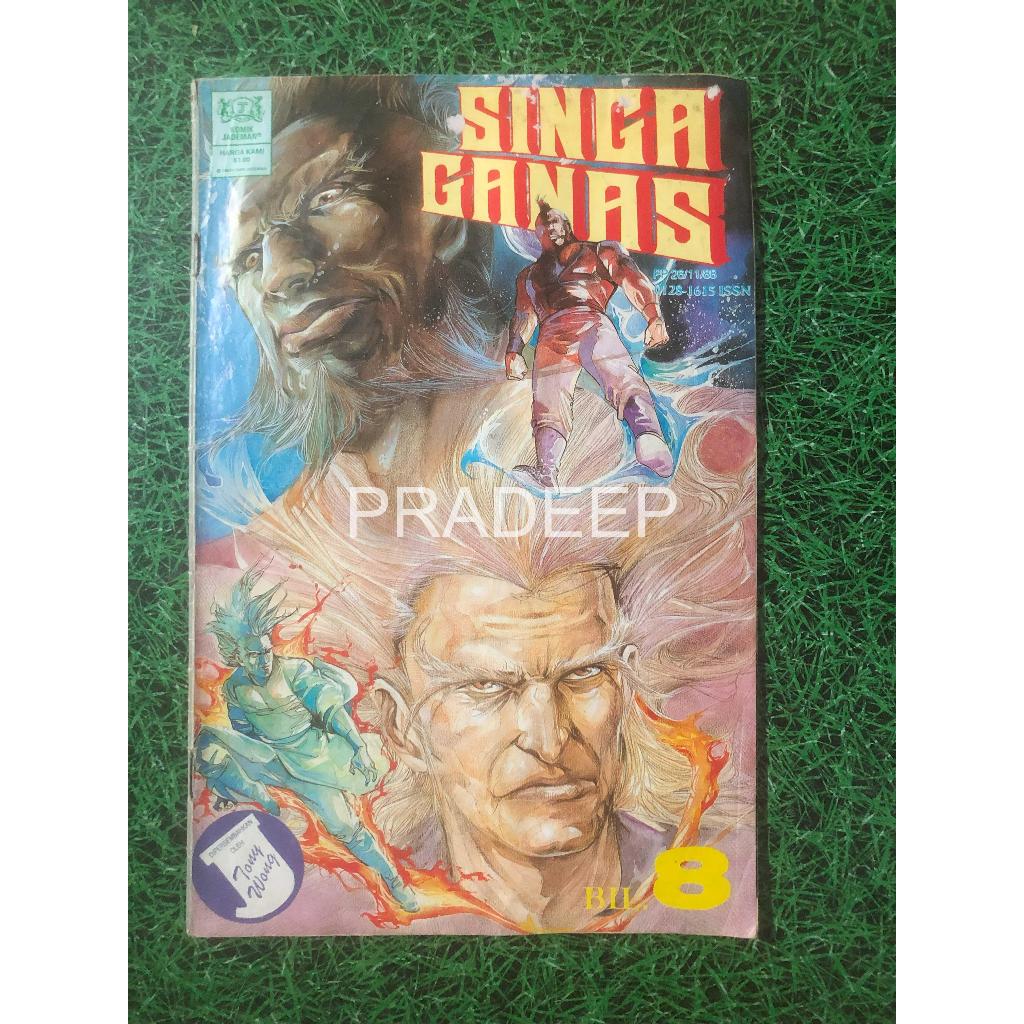 Singa Ganas Naskah 8 | Shopee Philippines
