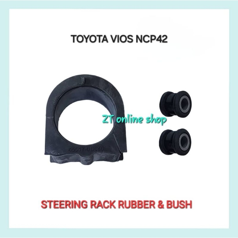 TOYOTA VIOS NCP42 STEERING RACK RUBBER & BUSH | Shopee Philippines