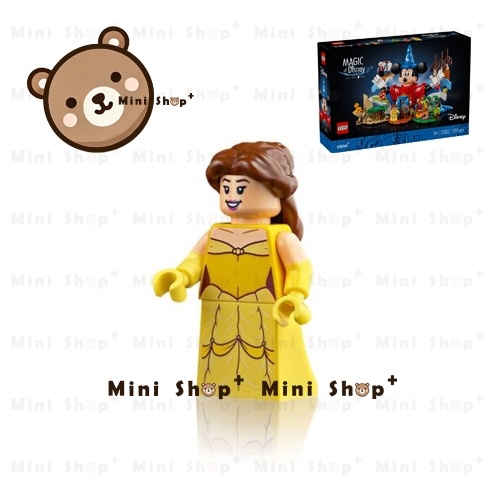 [Mini Shop+] LEGO Disney 100 - 21352 Magic of Disney - idea199 Belle ...