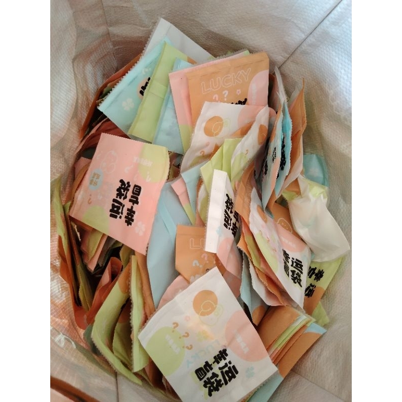 Blind bag random draw Rm1 / PC | Shopee Philippines