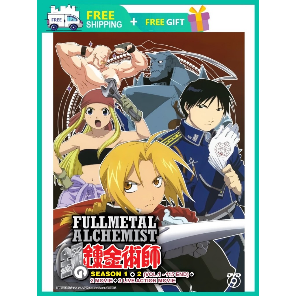 FULLMETAL ALCHEMIST (SEASON 1+2 + 2 MOVIE + 3 LIVE ACTION MOVIE) 钢之炼金术师 ...