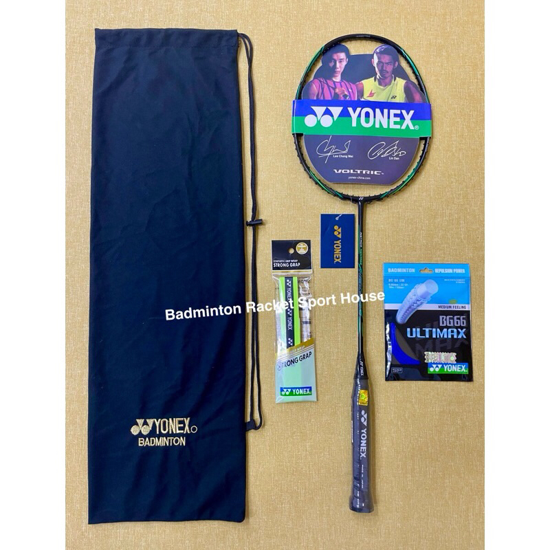 Yonex Astrox Nextage Badminton Racket Max 30lbs | Shopee Philippines