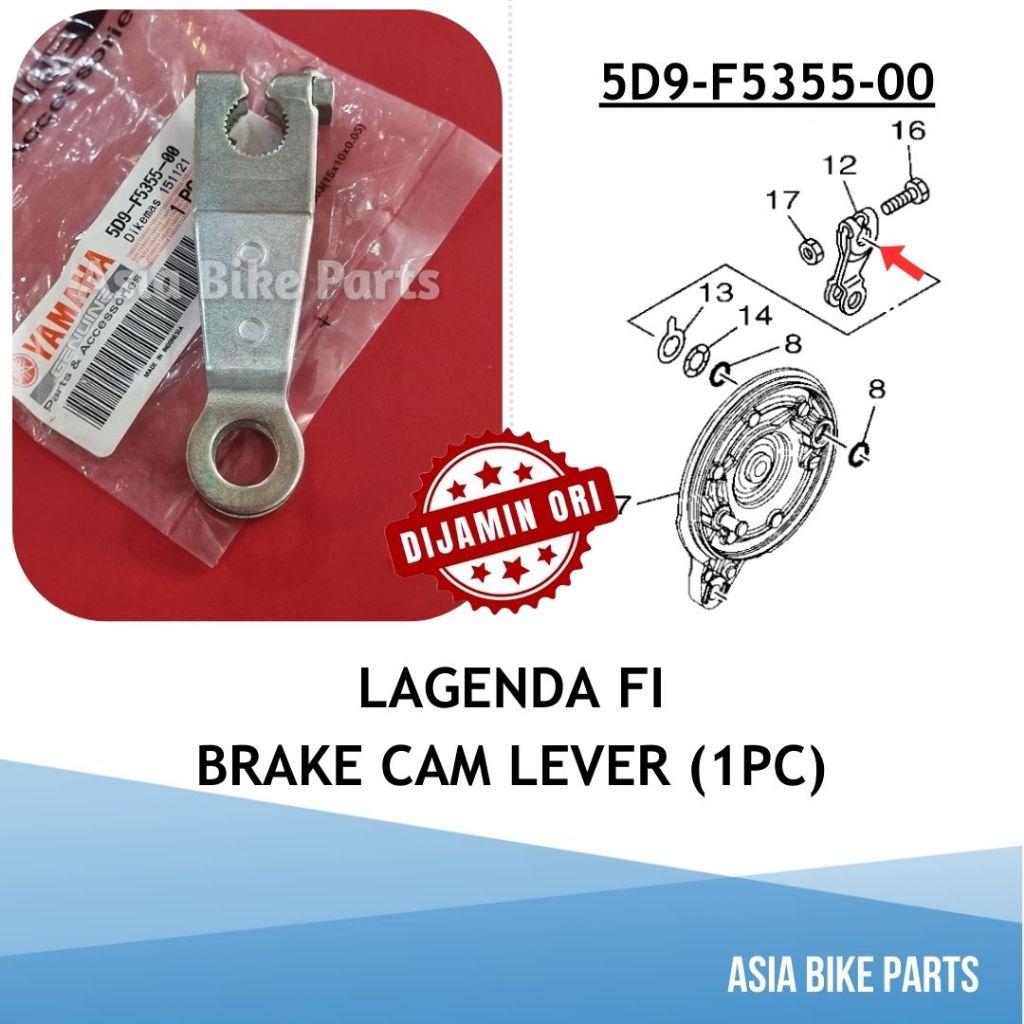 Yamaha Lagenda FI Brake Cam Lever / Camshaft Lever - 5D9-F5355-00 ...
