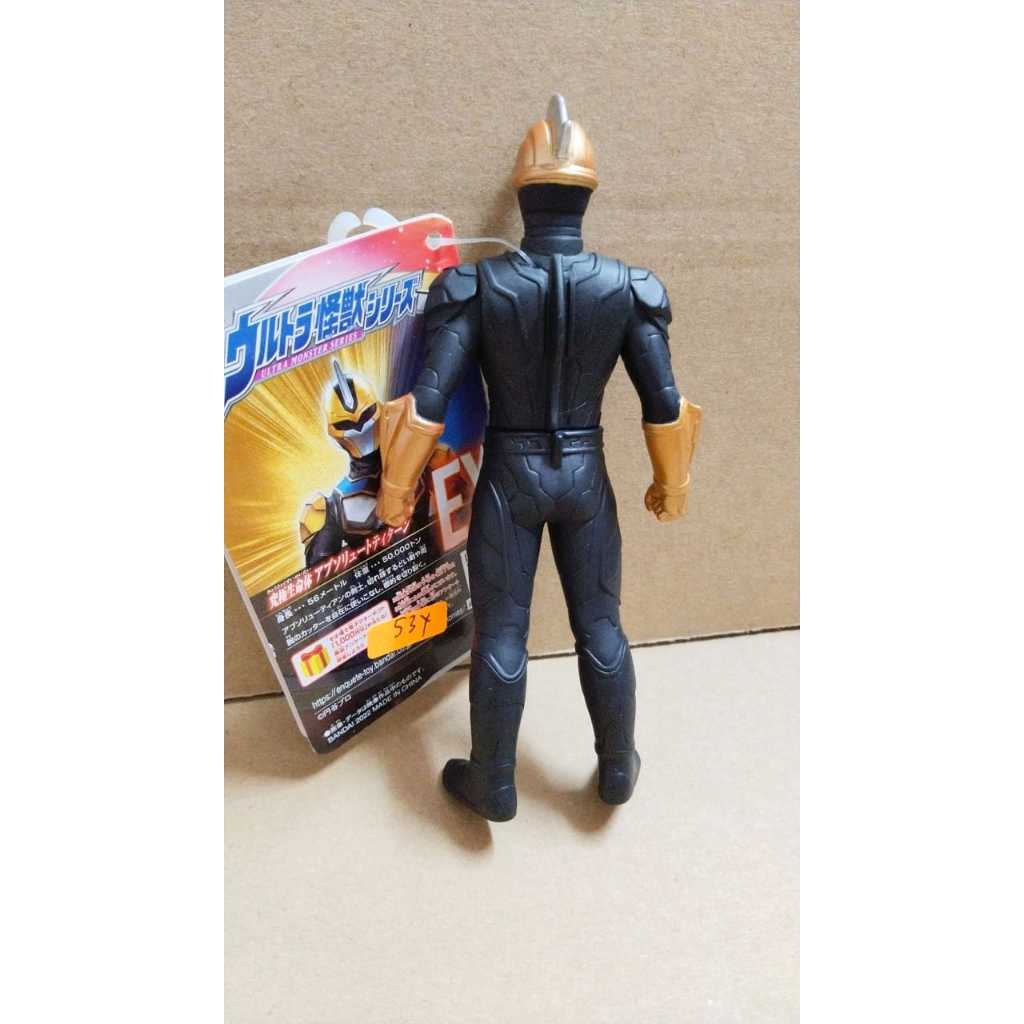 Bandai Ultraman Ultra Monster Series EX Absolute Titan | Shopee Philippines