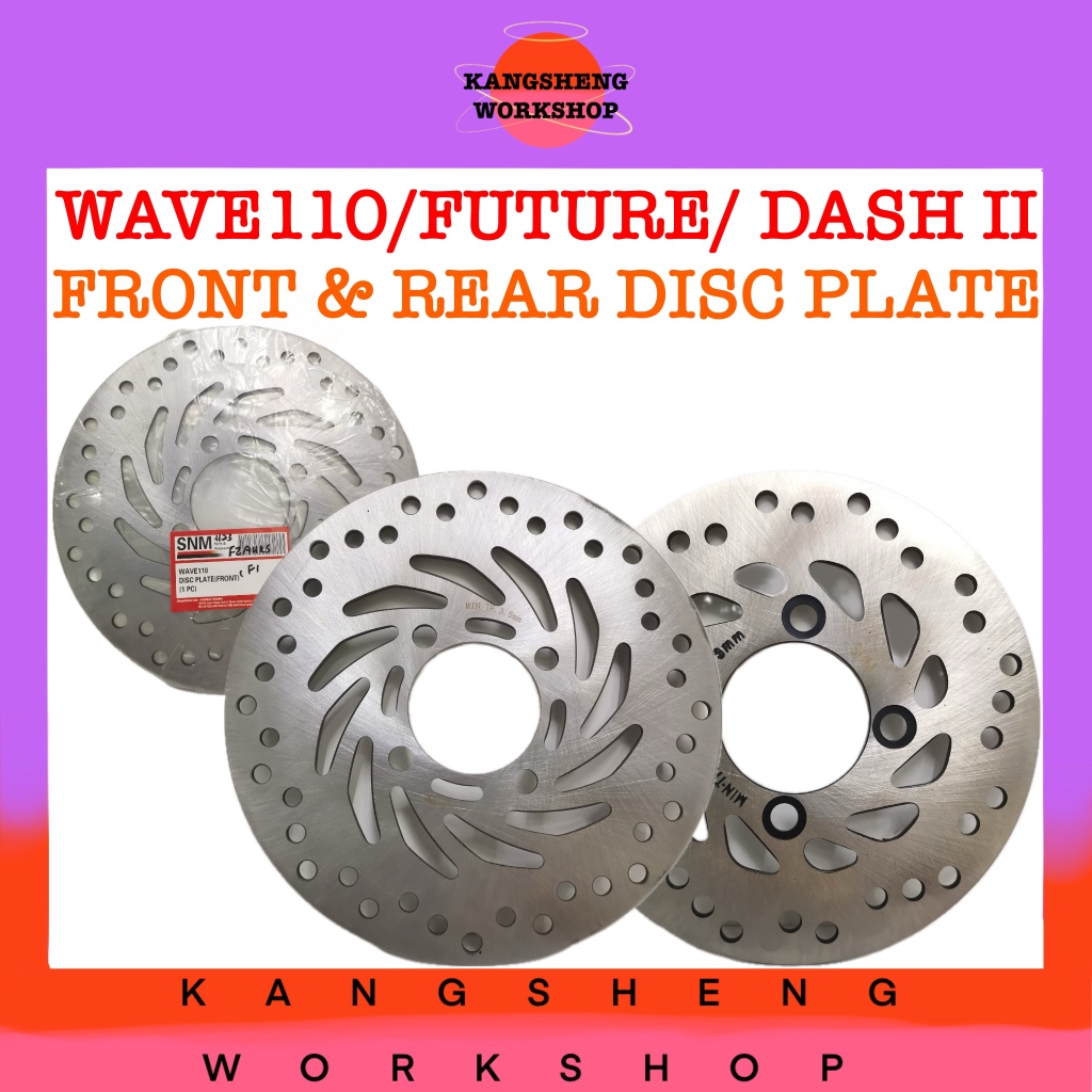 HONDA WAVE110/DASH II/FUTURE FRONT & REAR DISC PLATE (WAVE 110/DASH 2 ...