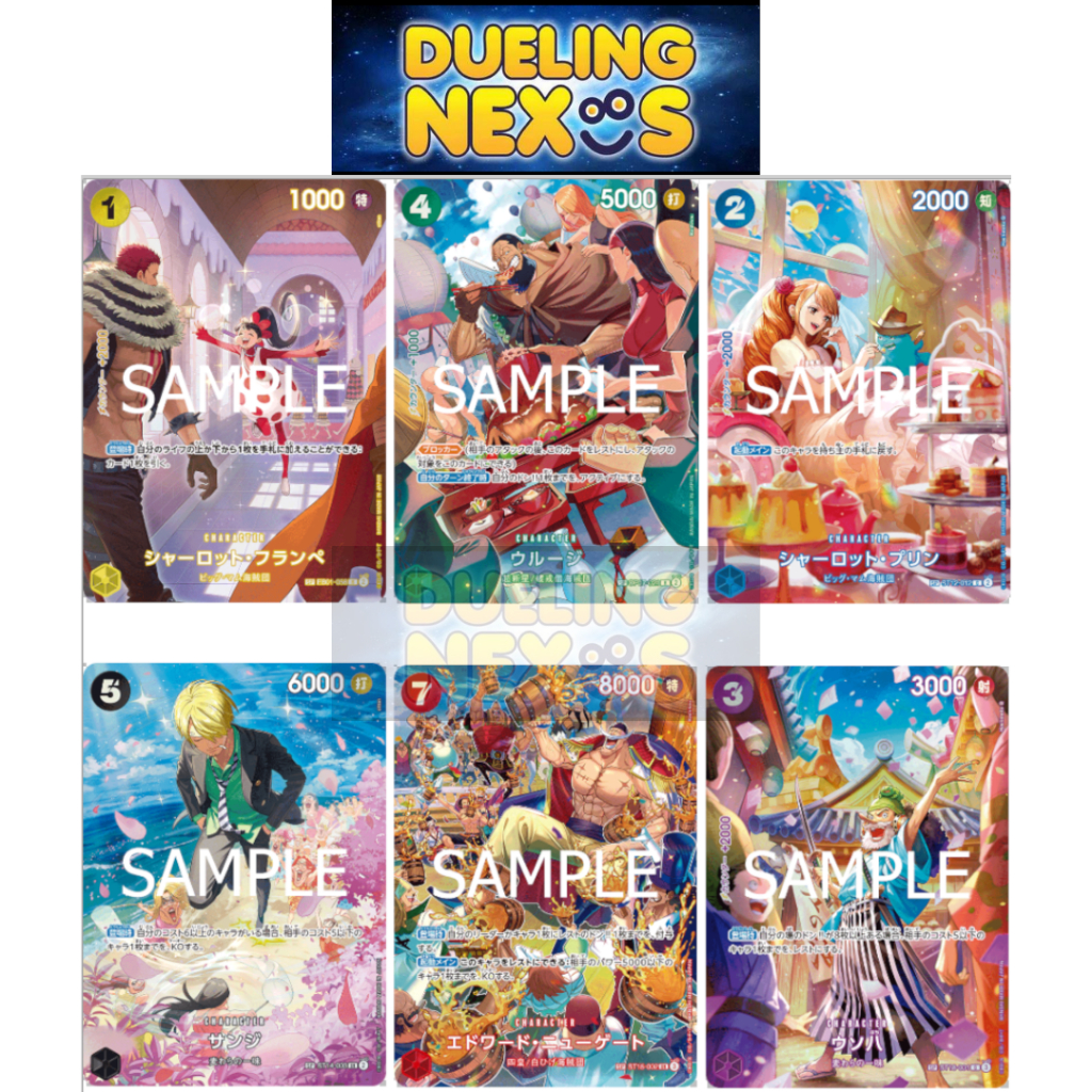 One Piece Card Game OP10 SP / EB01-056 / OP07-021 / ST12-012 / ST14-003 ...