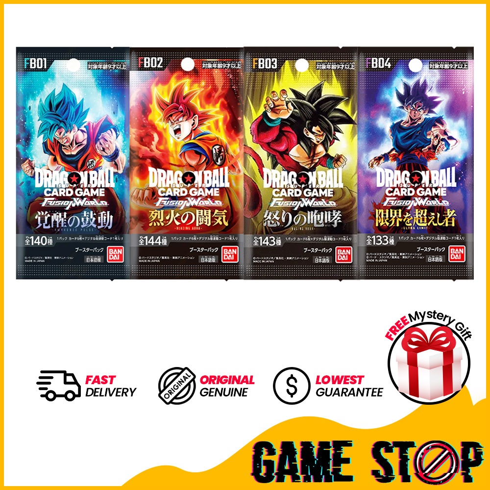 Dragon Ball Super Card Game TCG / SCG Booster Pack: FB01 Awakened ...