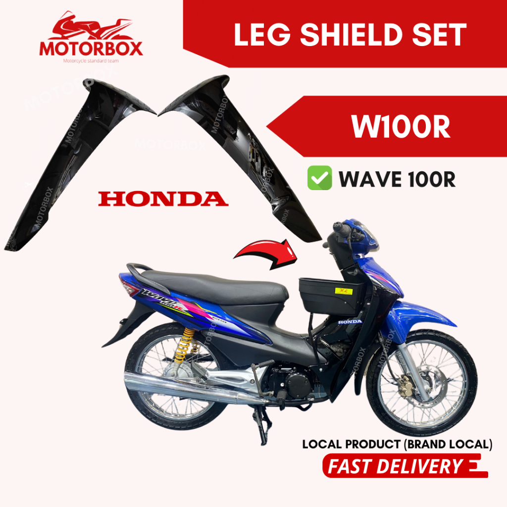 HONDA WAVE 100R LEG SHIELD - FRONT COVER KEPAK PUTIH KEPOK SAYAP DEPAN ...