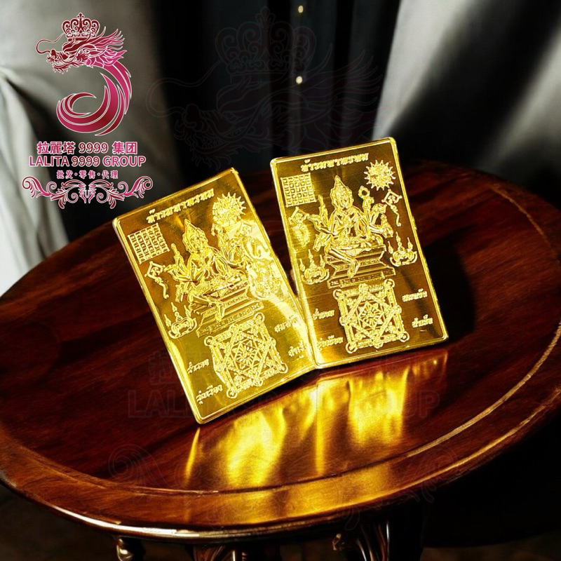 The Most Beautiful God of Four-Faced Buddha Talisman Pieces Today I ...