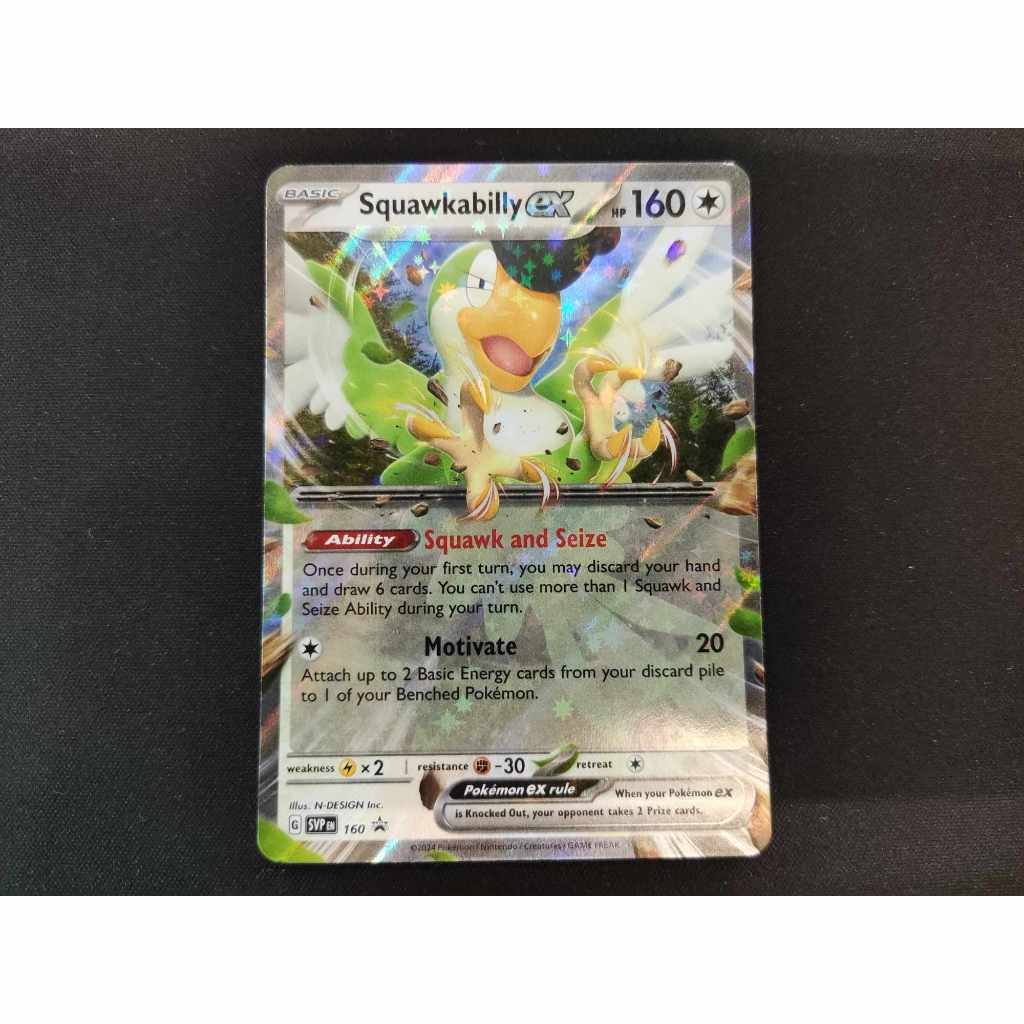 Pokemon TCG - Squawkabilly EX | Shopee Philippines