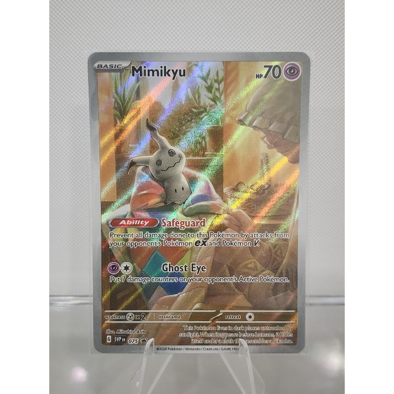 2024 Mimikyu Card (Full Art Holo) | Shopee Philippines
