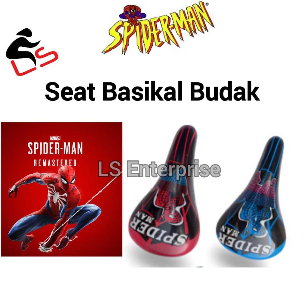 Seat Basikal Budak Spider 16" 20" Kids Bicycle Saddle Spider Man ...